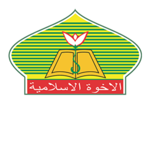 Kalender Akademik | SD IT UI Kalasan